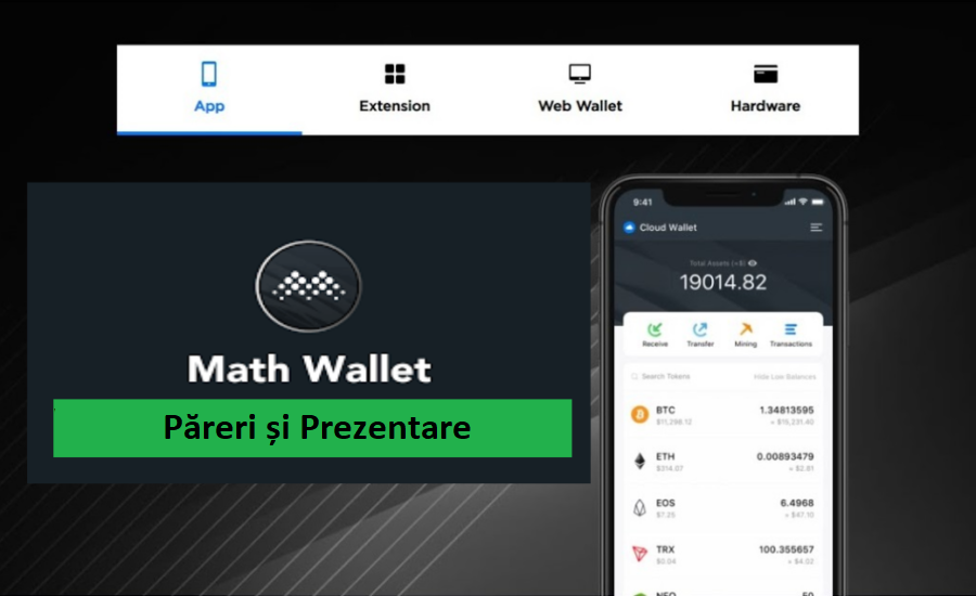 Math Wallet Păreri și Prezentare 2024 | Utilizare Math Wallet | Ghid ...